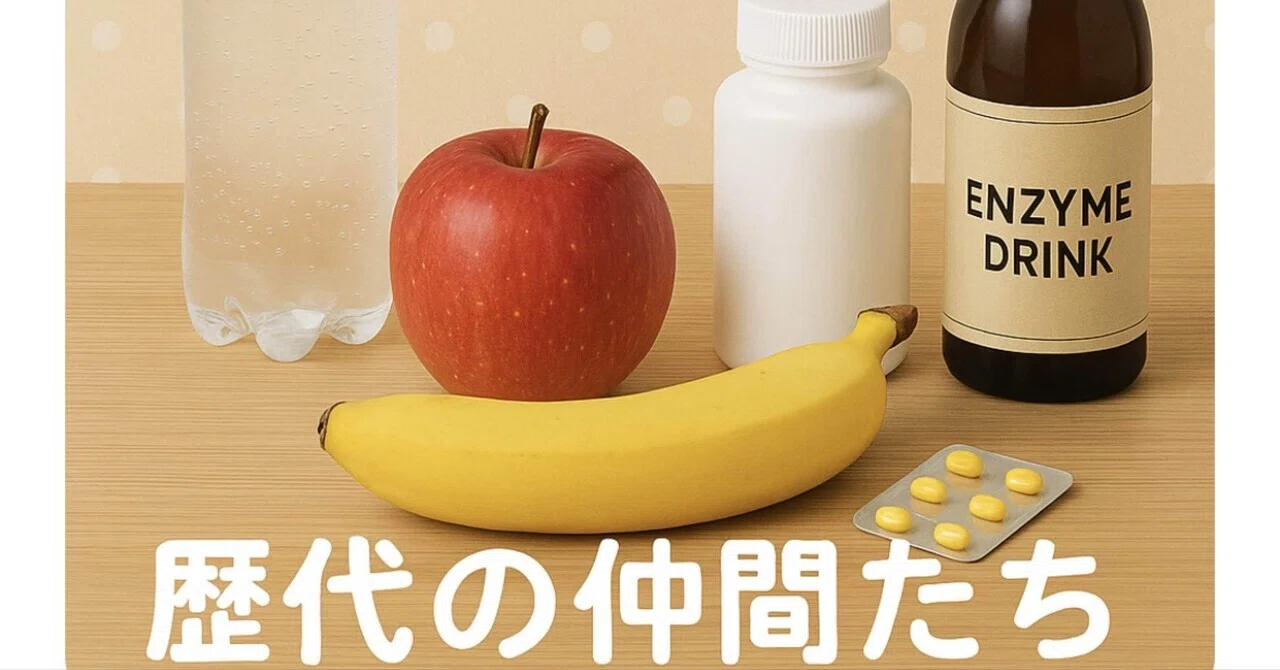 「50代、効果は謎。でも挑戦せずにいられない！！」｜chimi