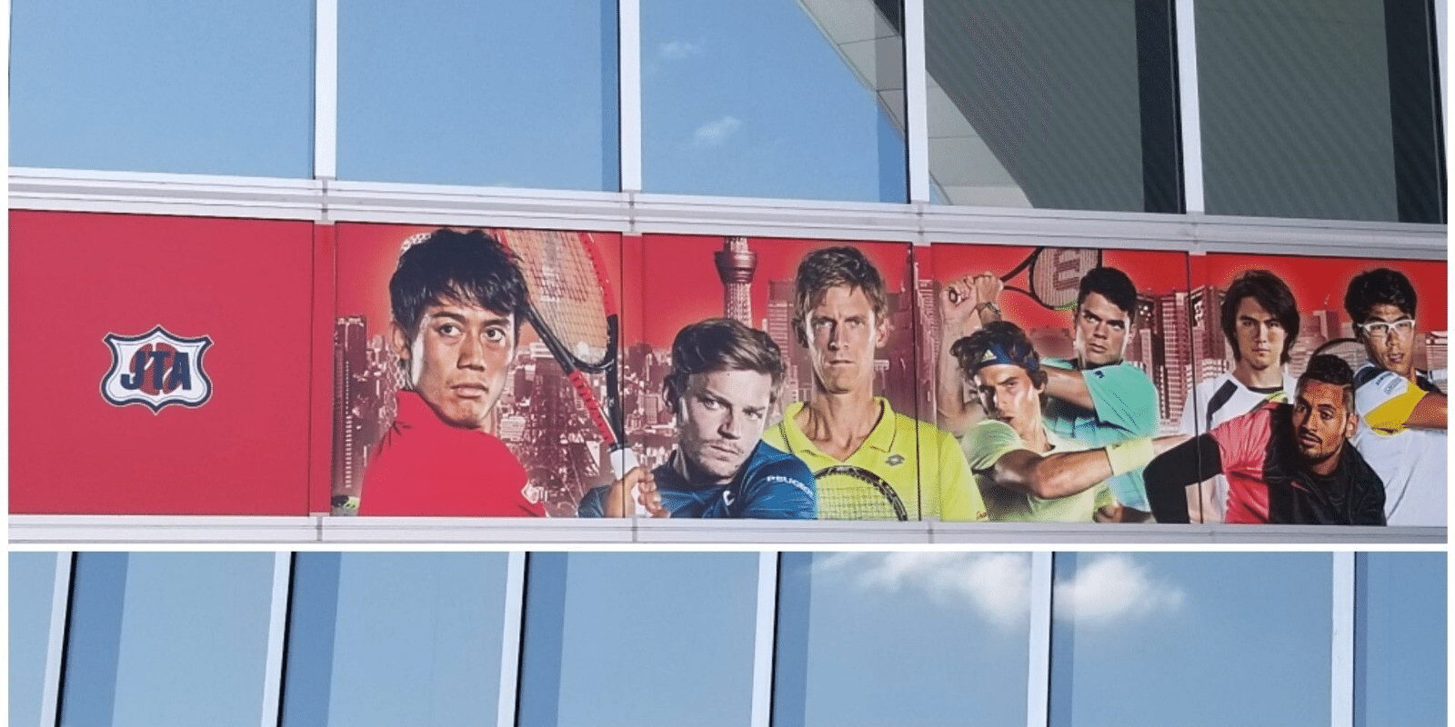 いーとも （e-tomo）｜note