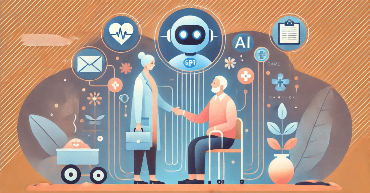 テクノロジーによって、介護現場をどうしたいのか？｜Tatsuro Sugi | 看護師・カスタマーサクセス