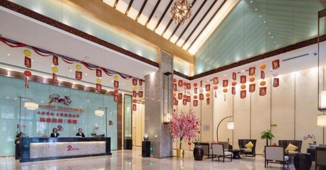 昆明-迷ったらココ！Gudian Banshan Hot Spring Hotel宿泊ガイド｜最新ホテルトレンド情報