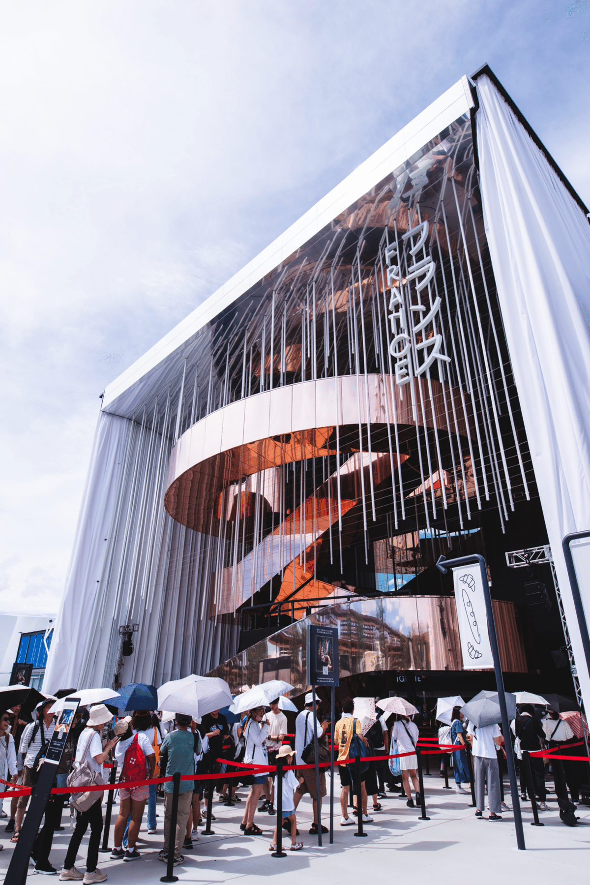 なぜ東京で万博が開催されないのか考えてみる｜SEYA