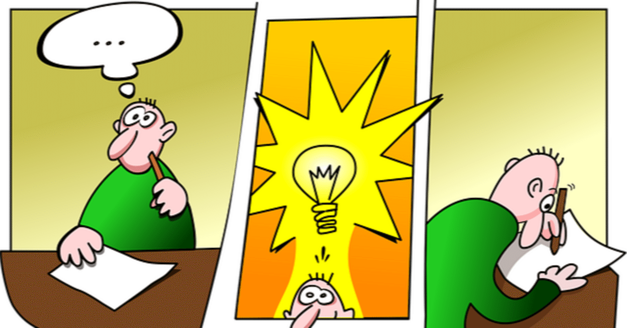 【オブジェクト指向入門】データと処理はセットで考える。「クラス」でコードを部品化する｜morinokabu