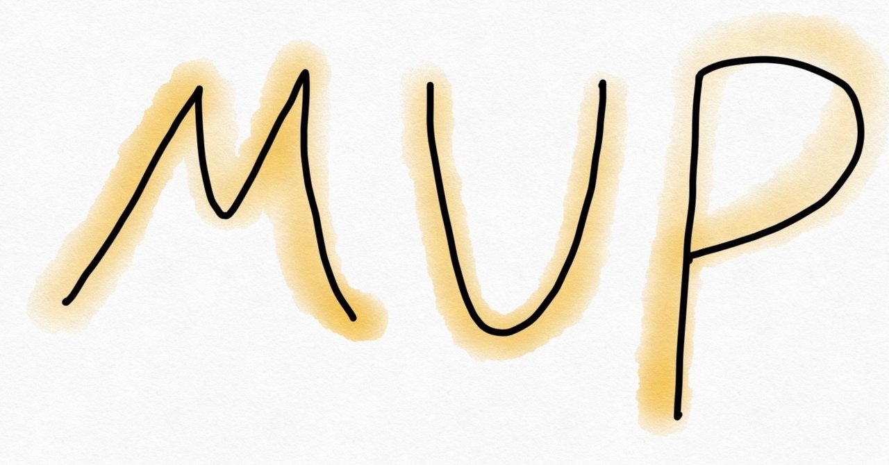 【MUP week5】アウトプット｜taitan