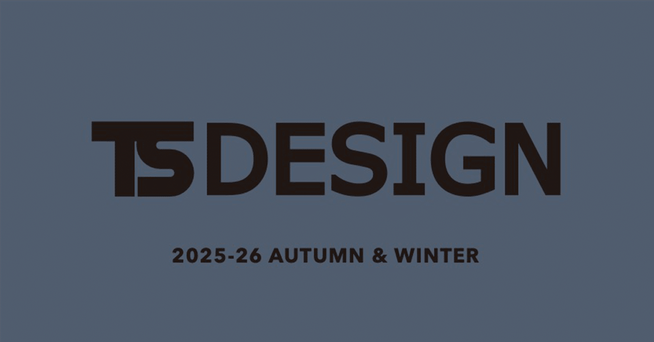 TS DESIGN 2025-26AW新作 ハイスペック防寒アウター 1927リフレクティブファイバーダウンコート｜企業制服アドバイザー福島栄次