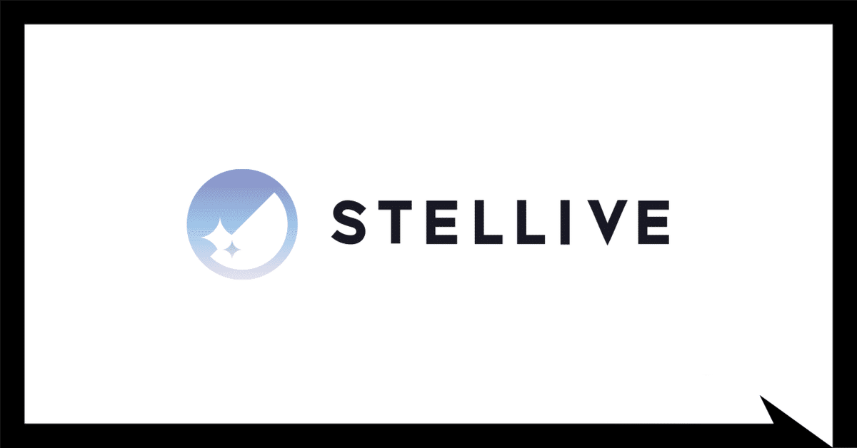 YouTubeチャンネルの総登録者数200万人超！韓国最大級のVTuberプロダクション「StelLive」｜株式会社Brave group 公式note