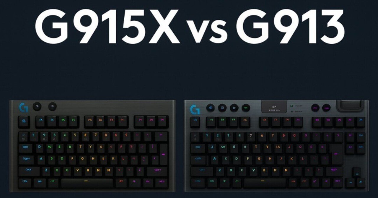 G915とG913の違い！スペックの差に価格以上の価値を見出せるかがカギ｜ロジクールGが好き