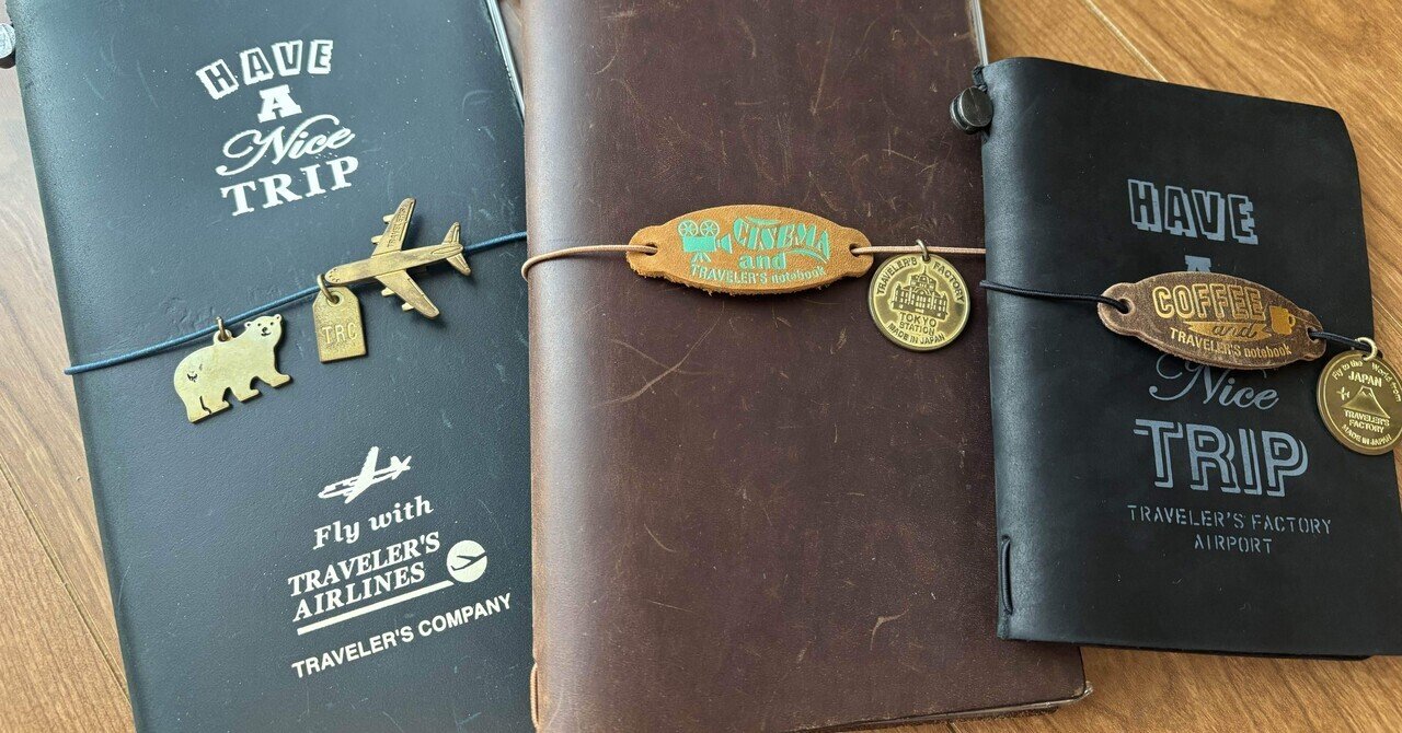 トラベラーズノートの下敷き。｜R#0211