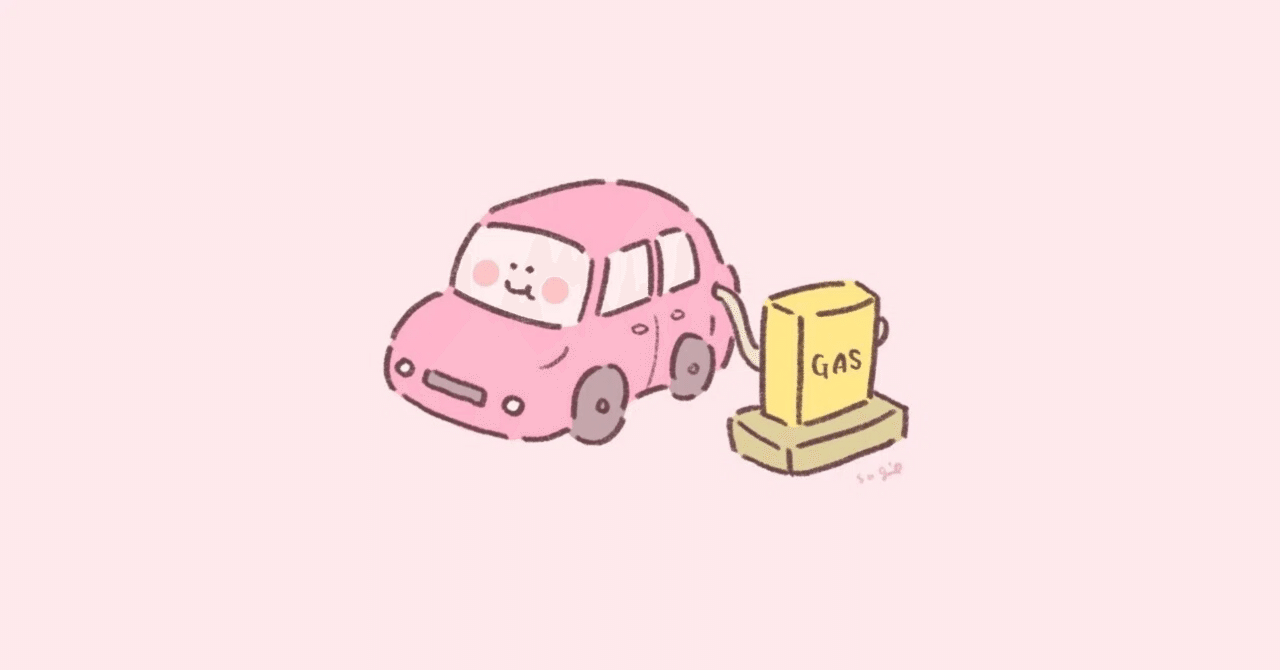 3行日記｜クルマ選びと就職活動とステーキ｜彩楓/Ayaka｜note毎日更新