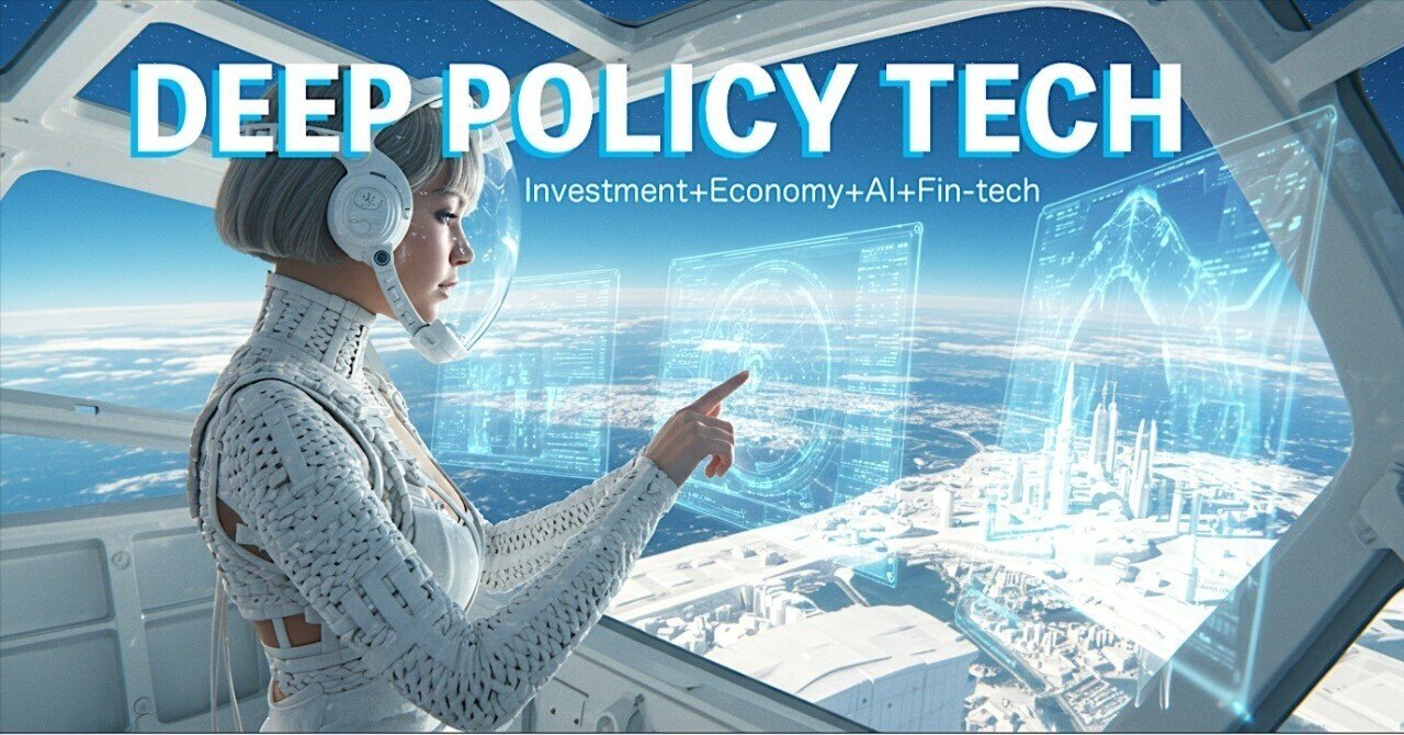 今日の日経平均予測シミュレーション実験の検証｜Deep Policy Tech