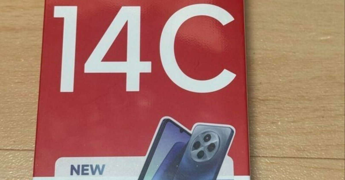 【本日見つけた意外なレアモン!】Xiaomi Redmi 14C SIMフリー徹底解析！8GB/128GBブラックの価格・性能・購入メリットは？｜ガジェオジ