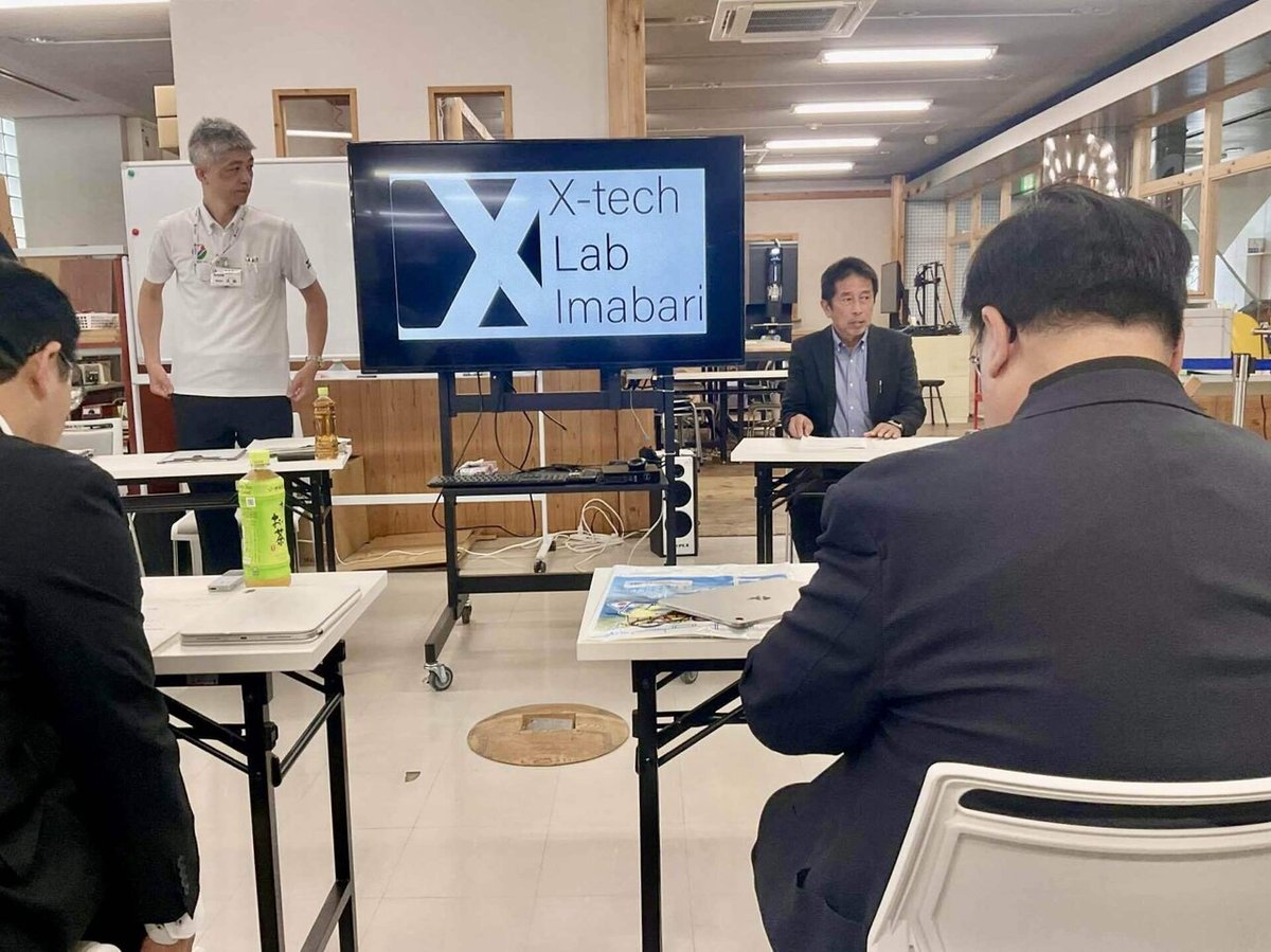 8/22（金） 大田区議会地域産業委員会 行政視察③ 今治市 X-tech Lab Imabariエリアについて｜庄嶋たかひろ 大田区議会議員