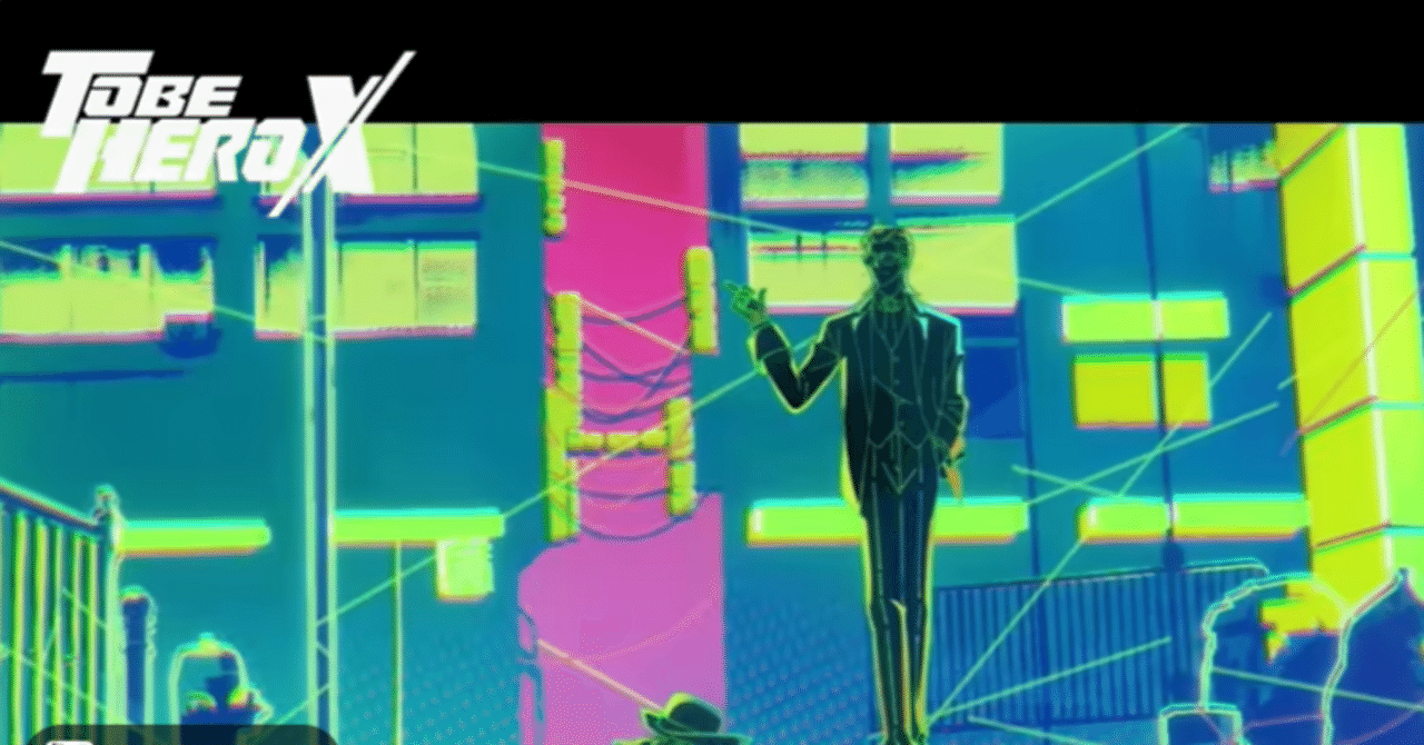 TO BE HERO XのOP＆ED｜Yasu Koma