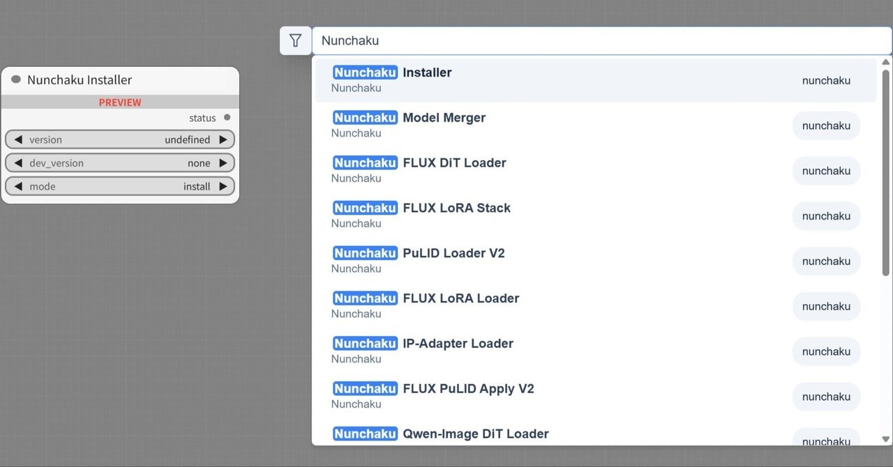 Nunchaku ComfyUI Pluginのインストール手順（Windows）｜まゆひらa