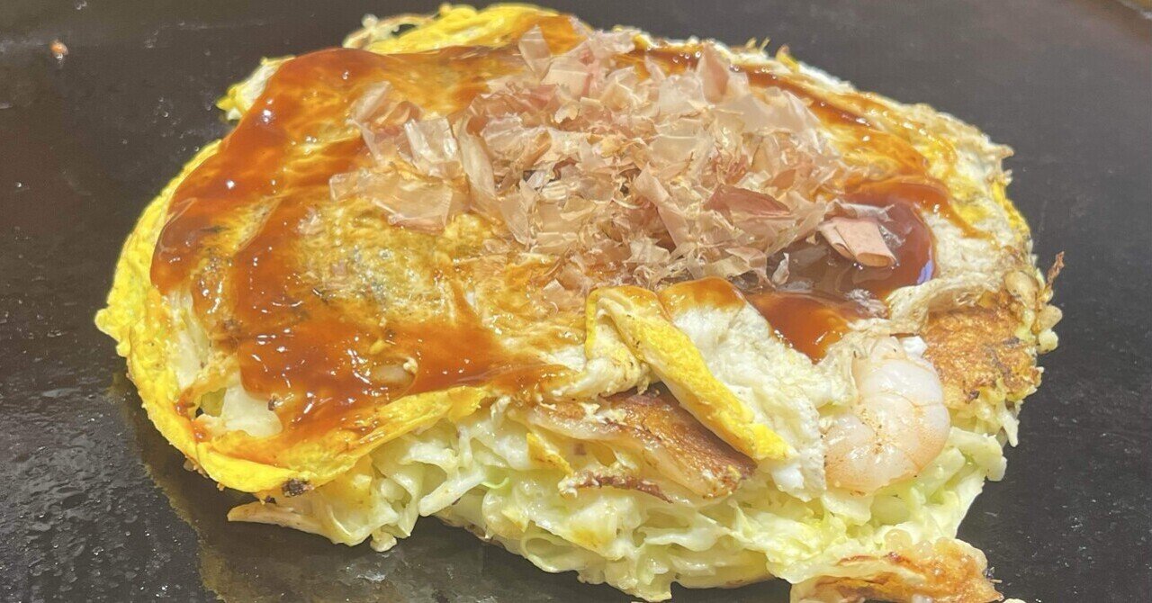 満足度≠金額な話｜hibi_note7@フォロバ100