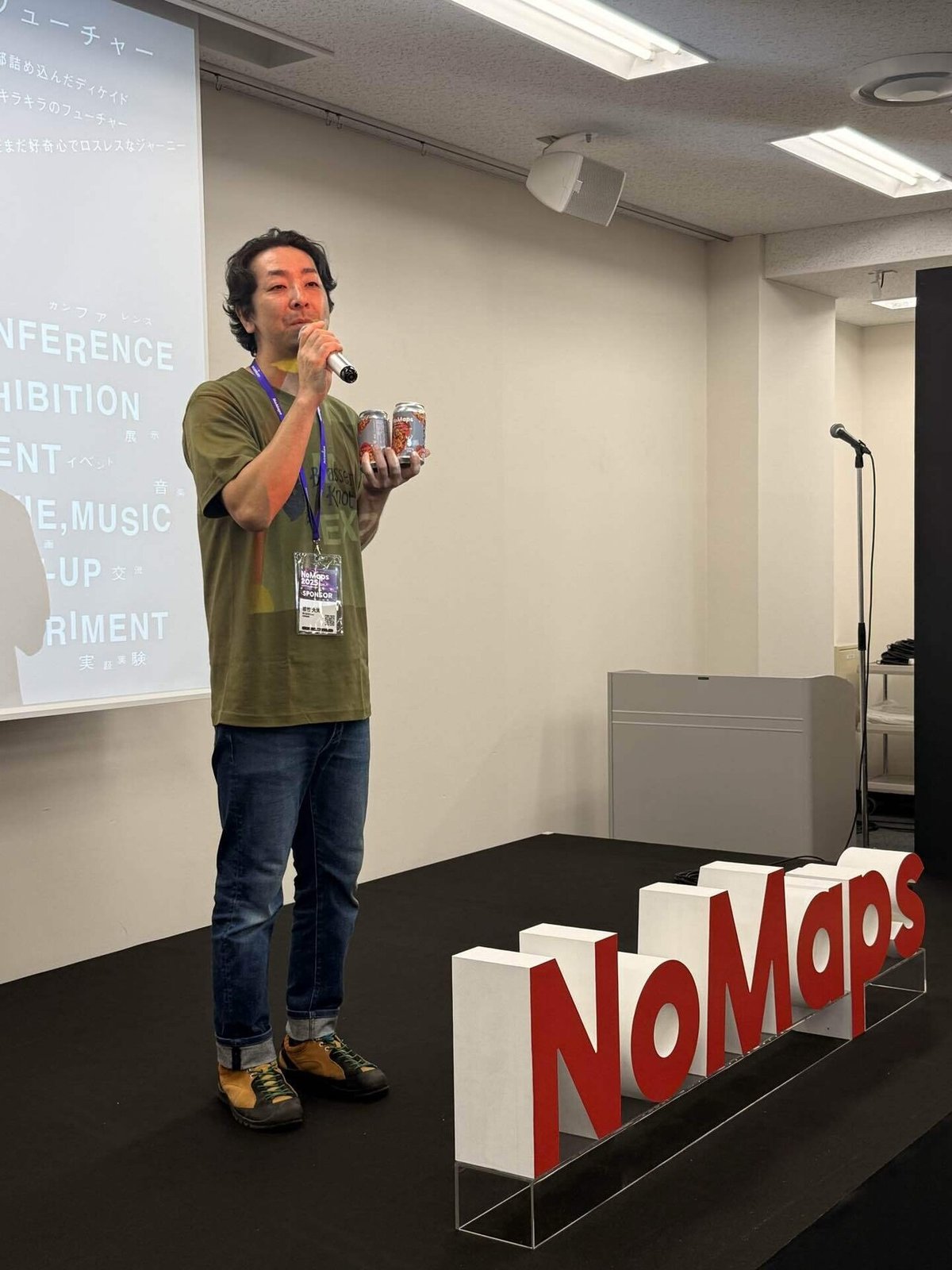 【946BANYA通信】2025年9月8日｜Hokkaido Design Code