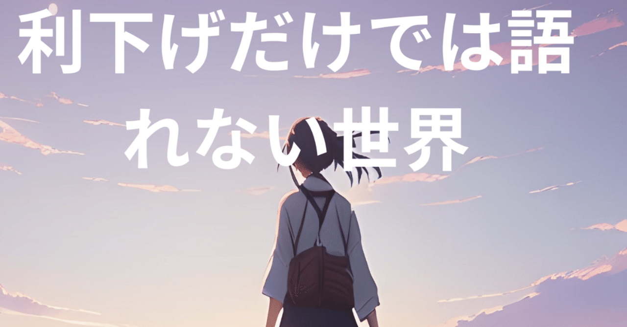 トリプル安再来⁉️｜Toshi.Note📚