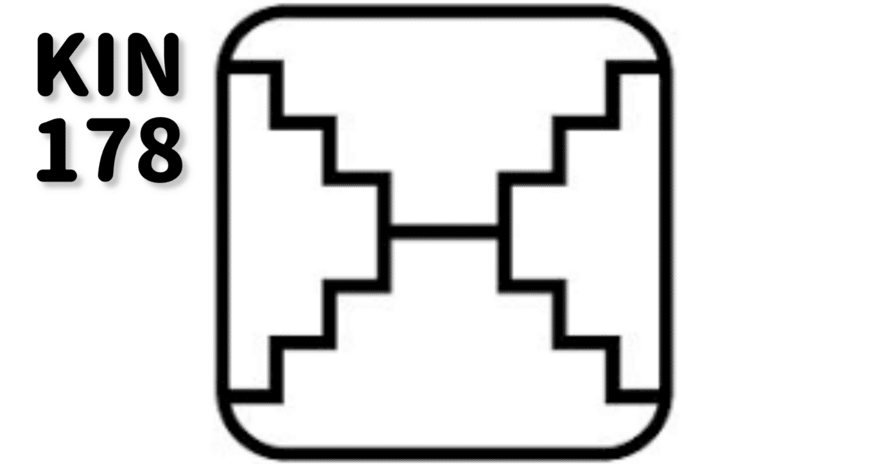 月の月27日リミ/KIN178白い太陽の鏡｜ホワイトラビット(Lv.4)Ω