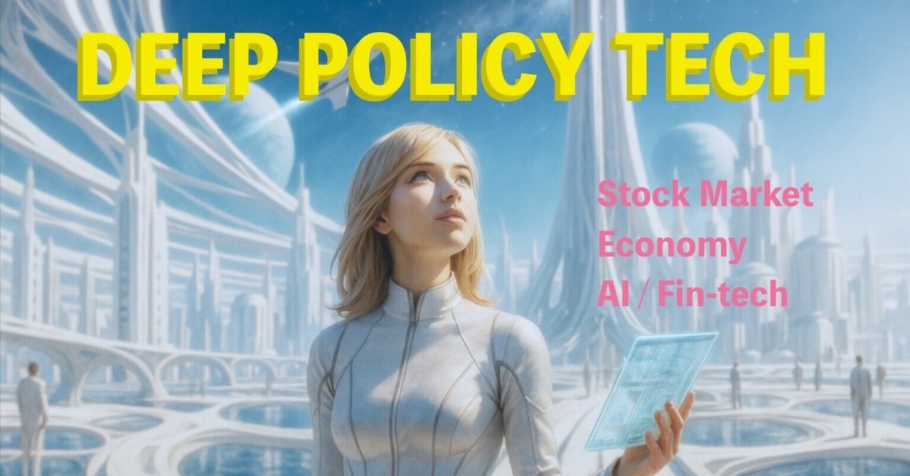 日経平均センチメント分析ダッシュボード - パーソナルヘッジファンドシステム第1弾！TOPIX/S&P500/ナスダック100/ダウ指数も分析可能！｜Deep Policy Tech