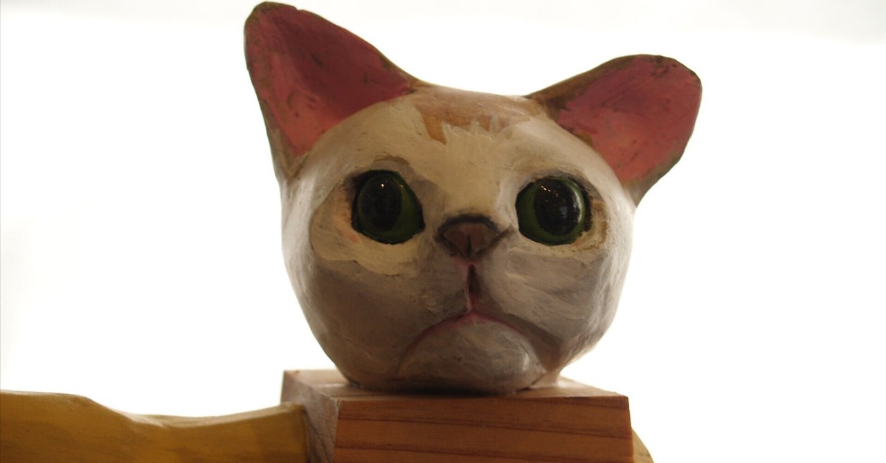 2025 9 18の3行日記 ｜タグチテルヒコ