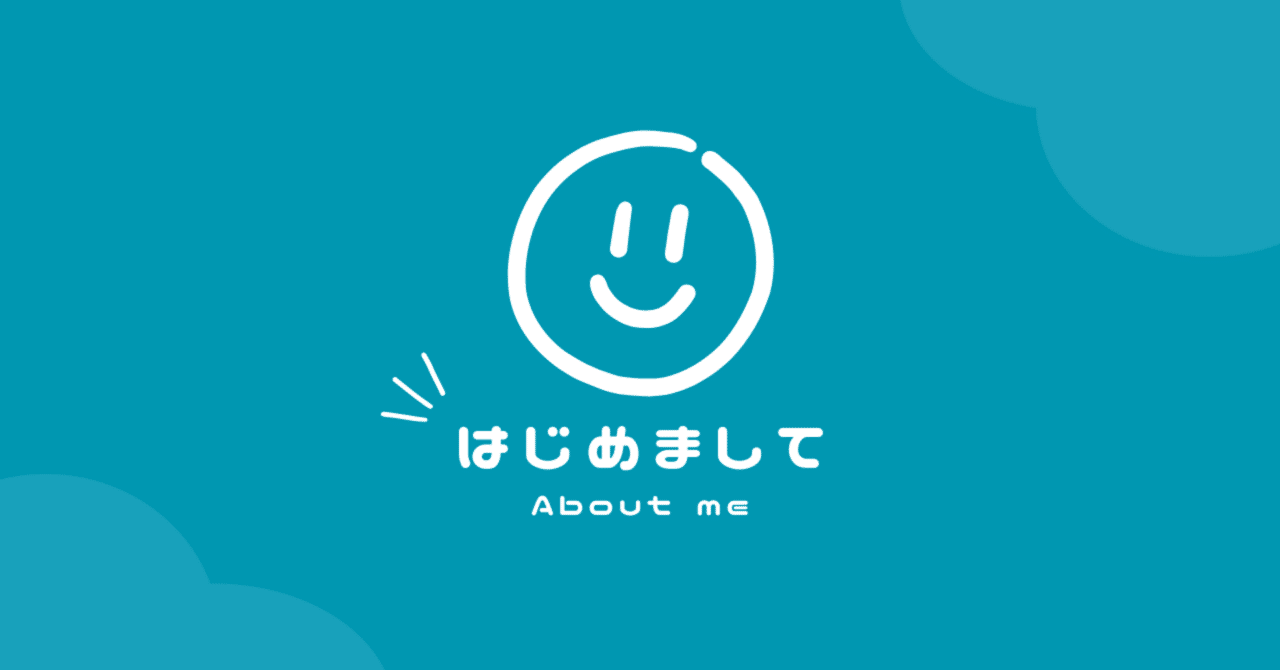 はじめまして。まるまりです。自己紹介🌸はじめてnote｜maru_mari_g5