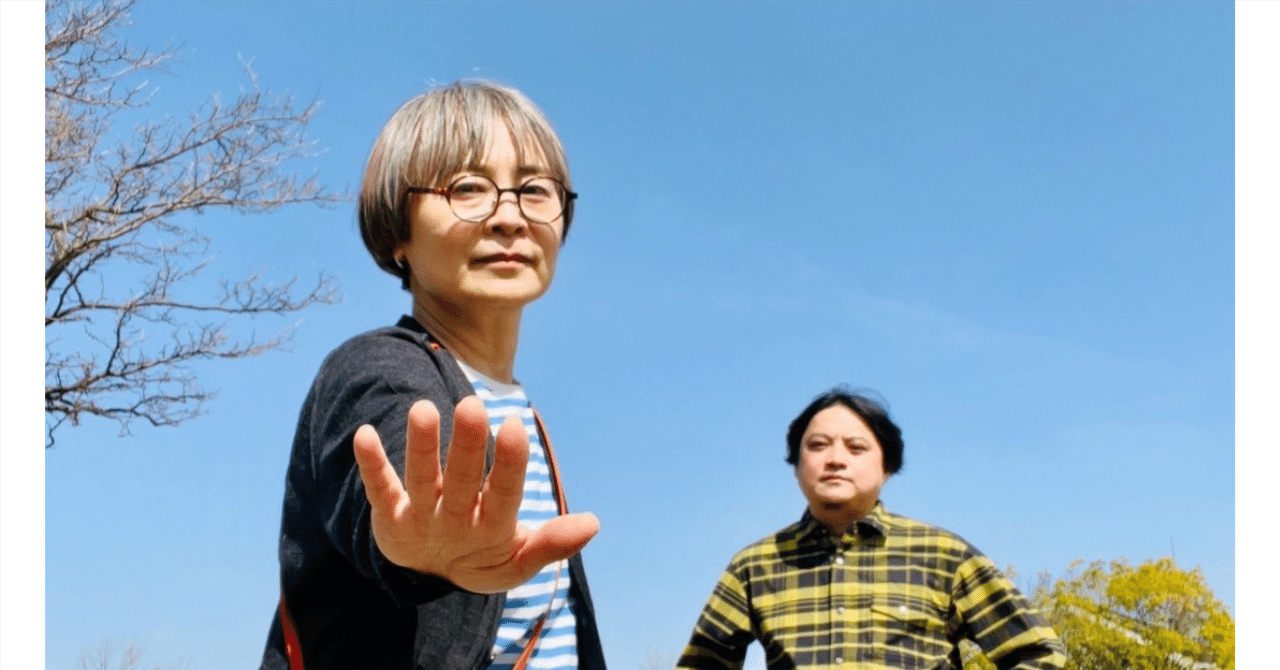 yojikとwandaの曲で演奏したり話したりする会｜ムリウイ