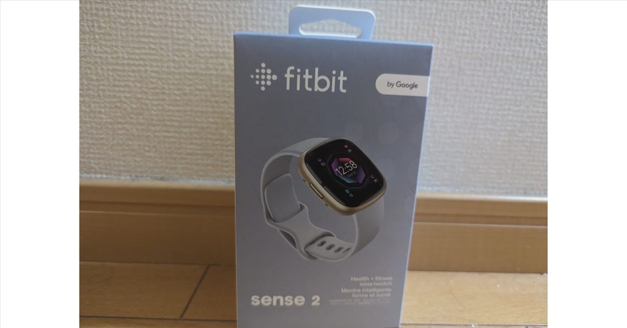 Fitbit Sense 2を購入して2年：Withings Steel HRからの買い換え｜tama