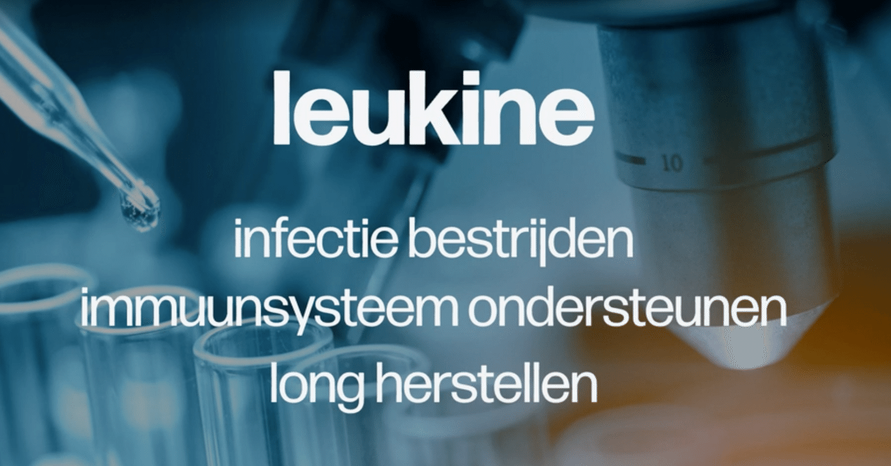 救い主よ、その名はLeukine？｜marineko