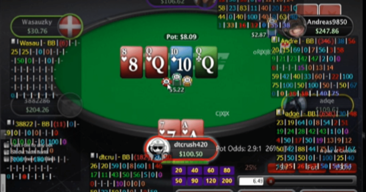 BB vs BTN: 2betpot; flush drawをxrするか?｜dtcrush_fan