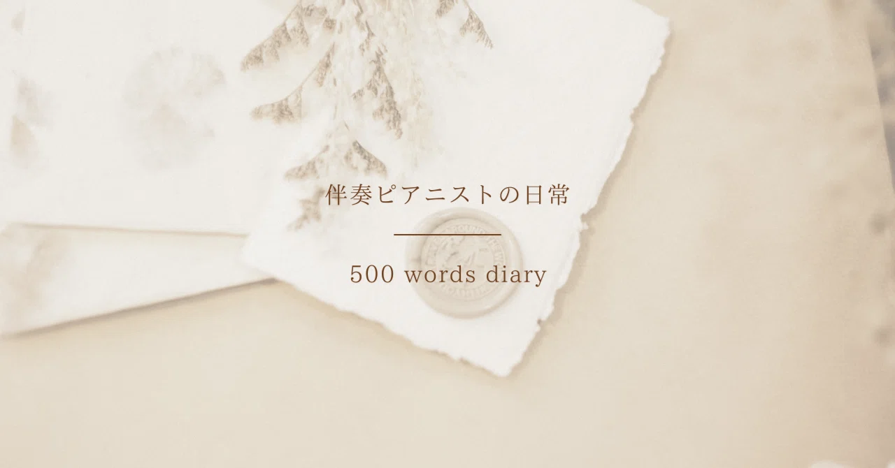 yuri｜note