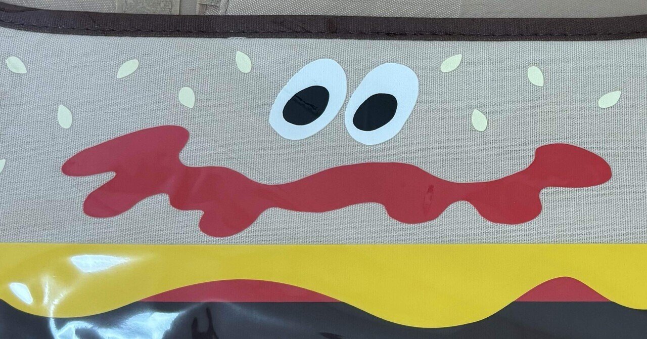 BURGER CONXの収納BOXとキーホルダー｜ひとりみ