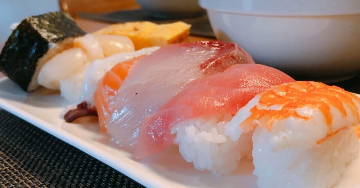 お寿司｜はんだあゆみ