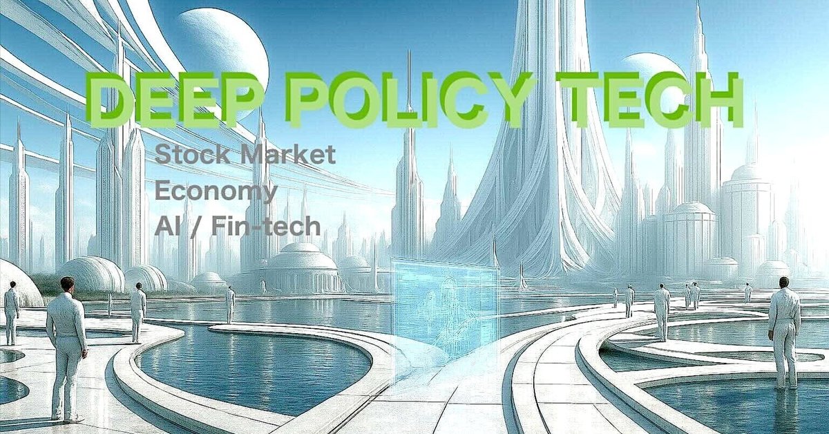 総裁選トレードの日経平均のサポートとレジスタンスレベルと主要ポイント｜Deep Policy Tech