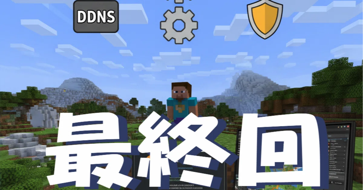 [True Story] [Episode 5] [Final] Java Edition Minecraft MOD Server ...