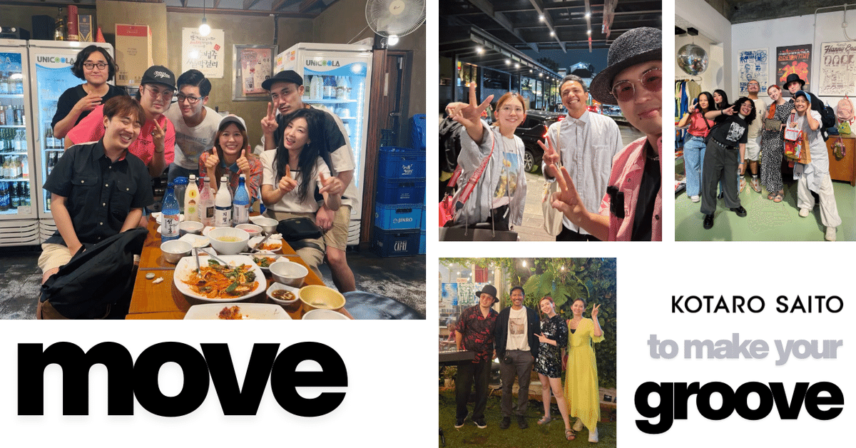 「足で稼ぐ」が、一番の近道。｜KOTARO SAITO (aka leift)