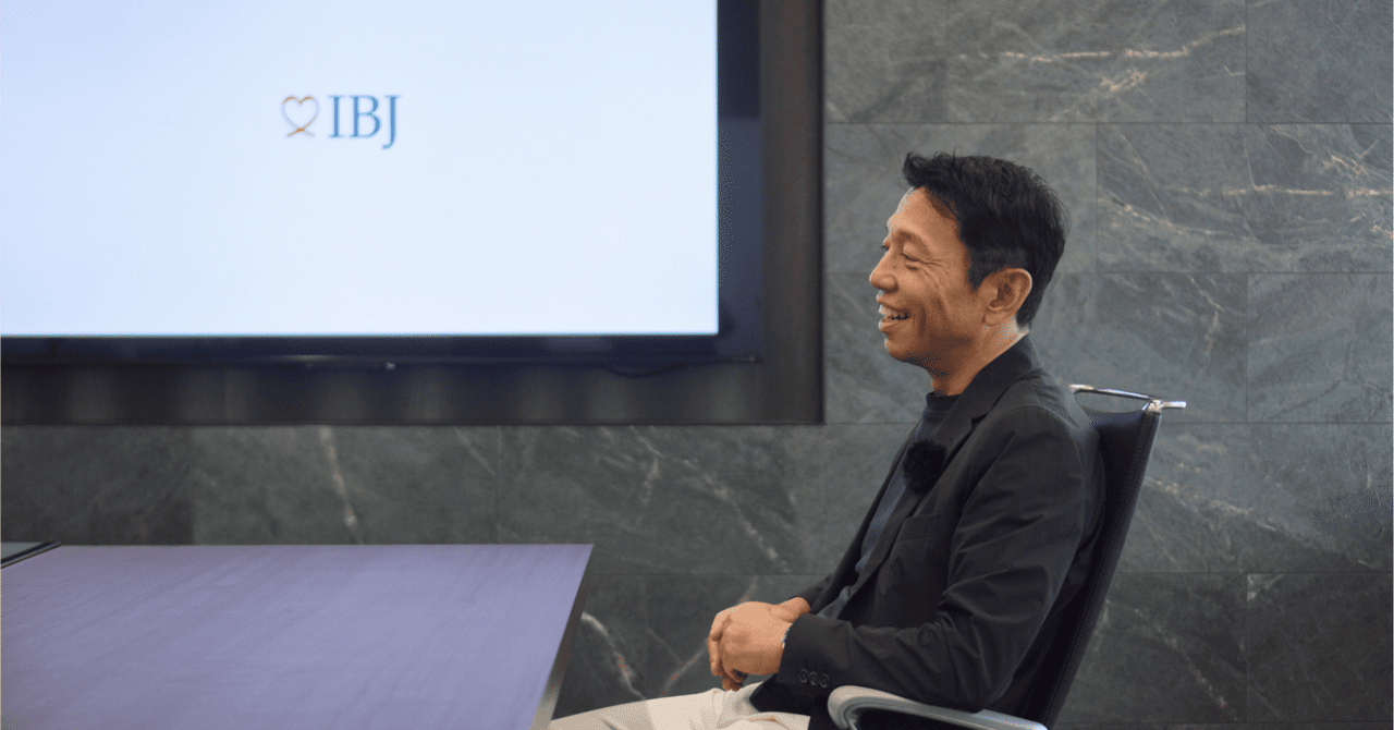 【IBJ社長インタビュー#1】上場・オーナー・ベンチャー企業？創業者が語る新卒採用への想い｜IBJ公式note