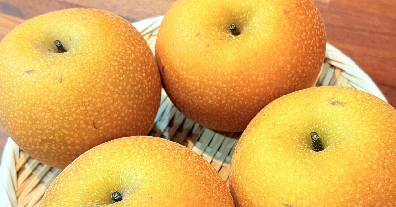 秋月梨のスムージー、若芽ひじきのポン酢和え｜kotolaba_ai