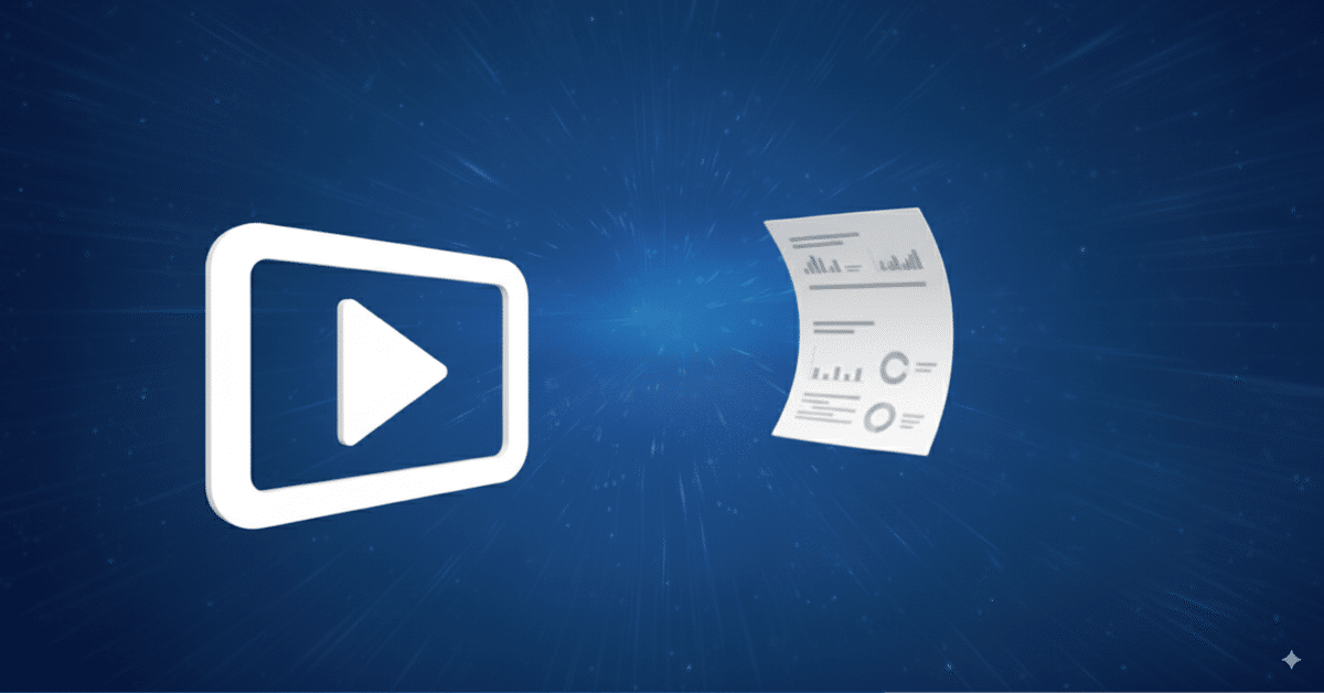 9/19日銀会見の文字起こし 〜保有ETF・REITの売却を決定〜 [公開ノートブック(NotebookLM活用)]｜まめお