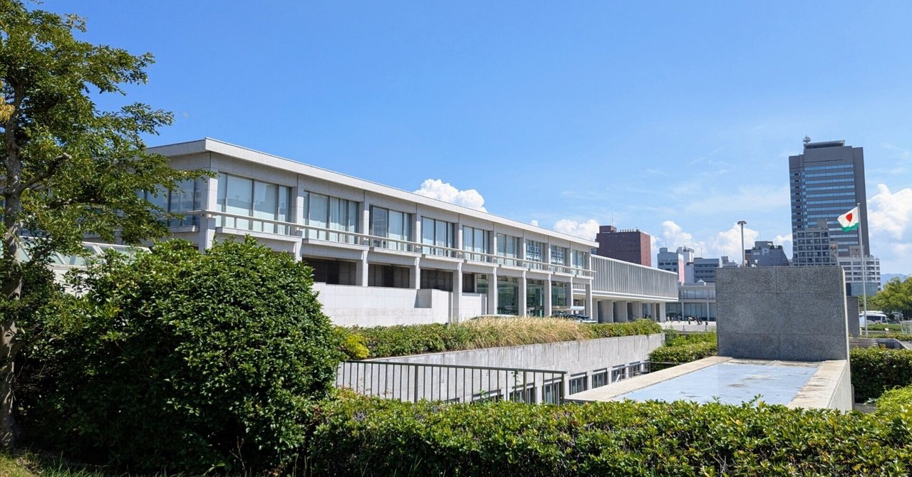 開催まであと6日 【Python のカンファレンス PyCon JP 2025】｜にしもつ