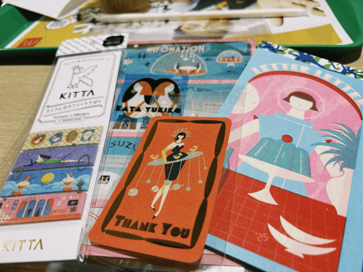 紙博 Tokyo2025秋｜手帳Q子