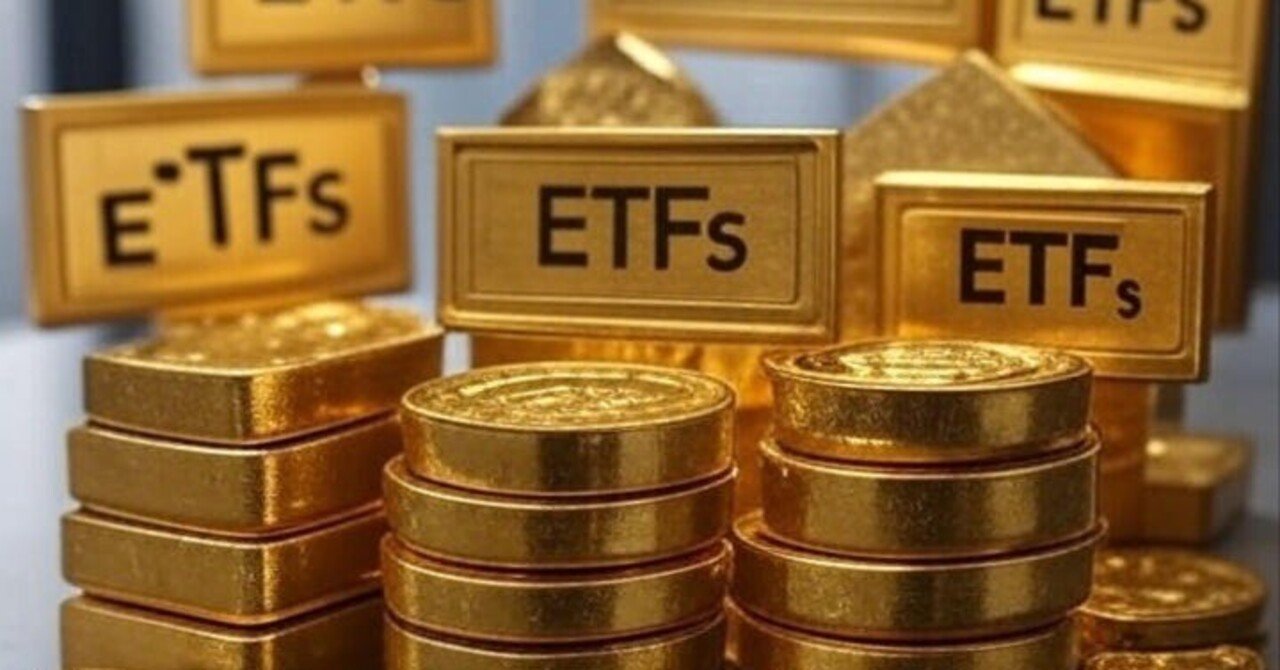 425Aと314AのゴールドETF比較：どちらがおすすめ？｜にゃ〜すけ