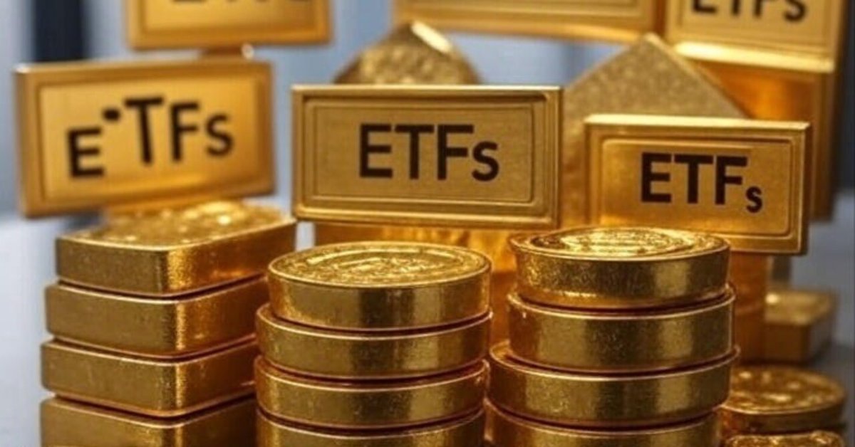 425Aと314AのゴールドETF比較：どちらがおすすめ？｜にゃ〜すけ