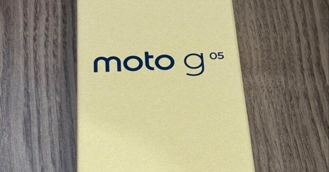 【本日見つけた意外なレアモン!】まさかの「moto g05」発掘!? 幻のスマホが持つ隠れた高コスパ性能と、気になる入手方法を徹底解剖！｜ガジェオジ