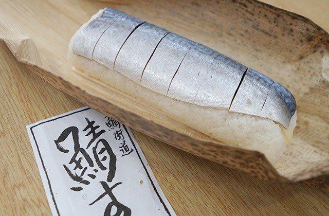 47都道府県 酒場で珍味・ご当地料理｜塩見なゆ／Syupo公式