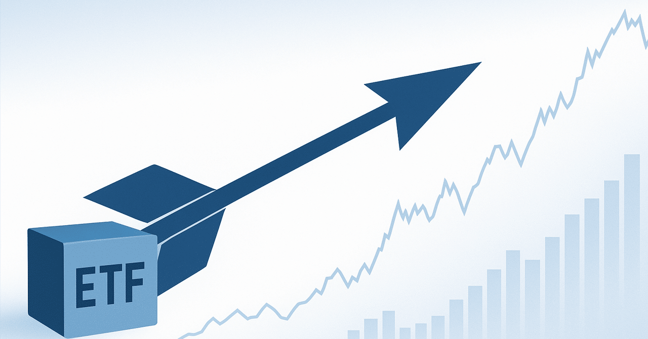 日銀、ETF・J-REIT売却の枠組みを決定――市場への影響を精査する｜瀬谷空悠太郎