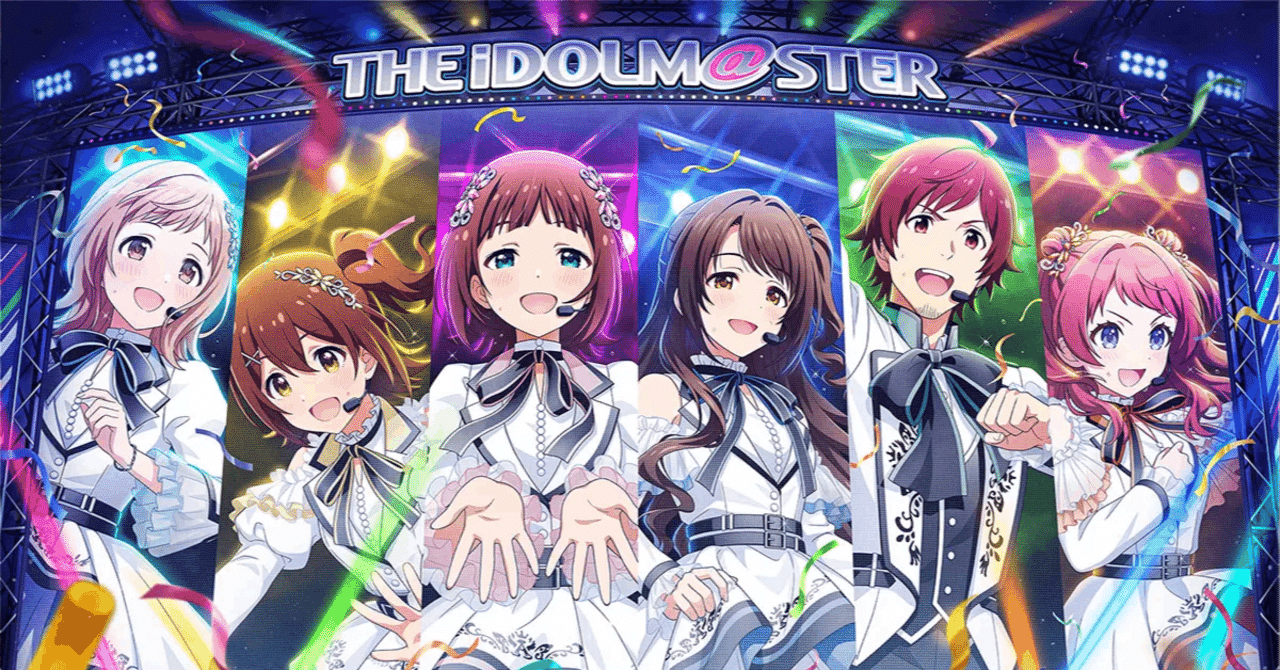 MOIW2025の楽曲予想もとい願望〜傾向と対策？｜tetugunn/びゅう