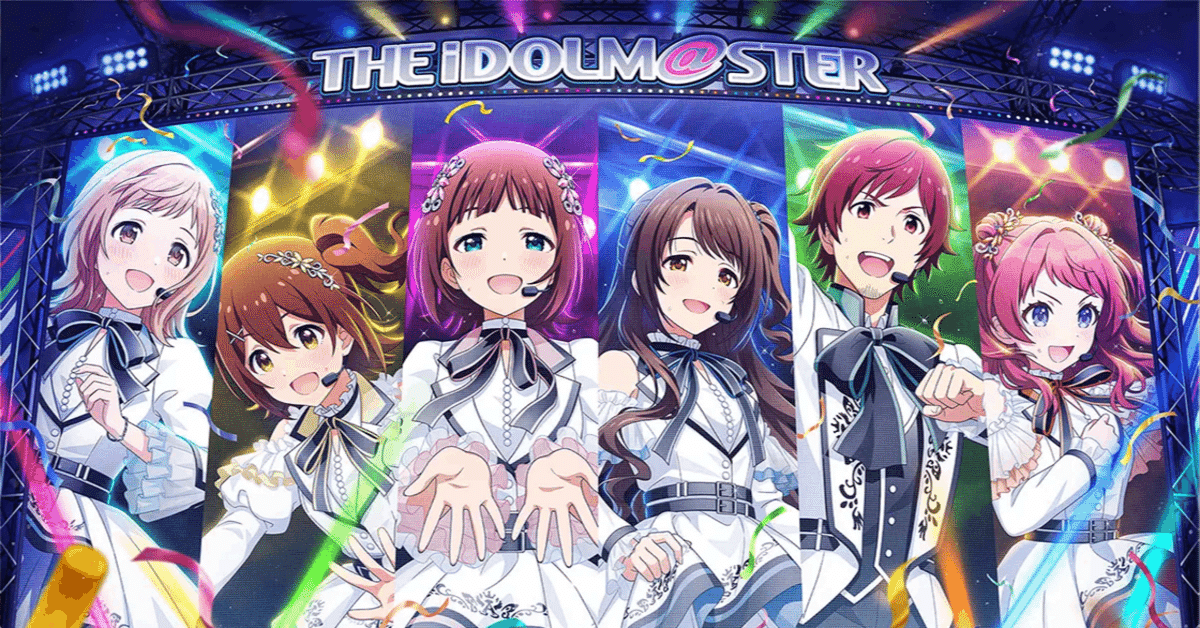 MOIW2025の楽曲予想もとい願望〜傾向と対策？｜tetugunn/びゅう