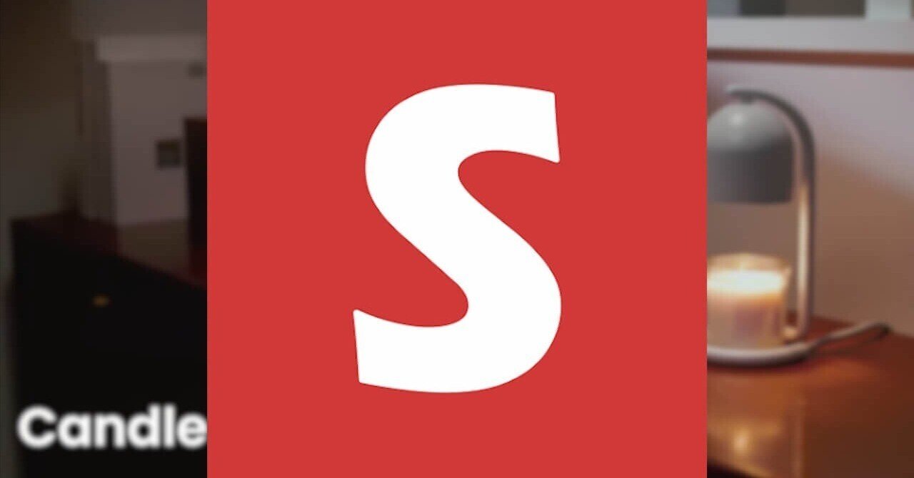 キャンドルウォーマー対応！iOS「SwitchBot」v9.17配信｜「Jetstream 」ガジェット情報セレクトメディア