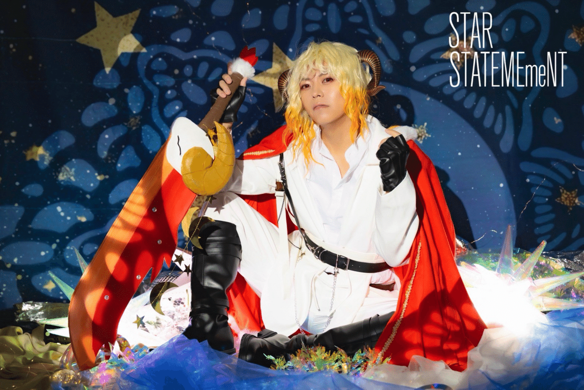 感謝の日々を「STAR STATE-MEmeNT」｜感謝の日々を