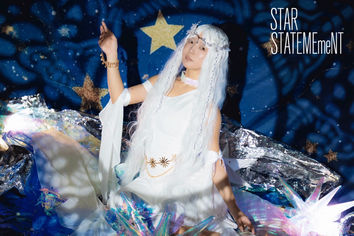 感謝の日々を「STAR STATE-MEmeNT」｜感謝の日々を