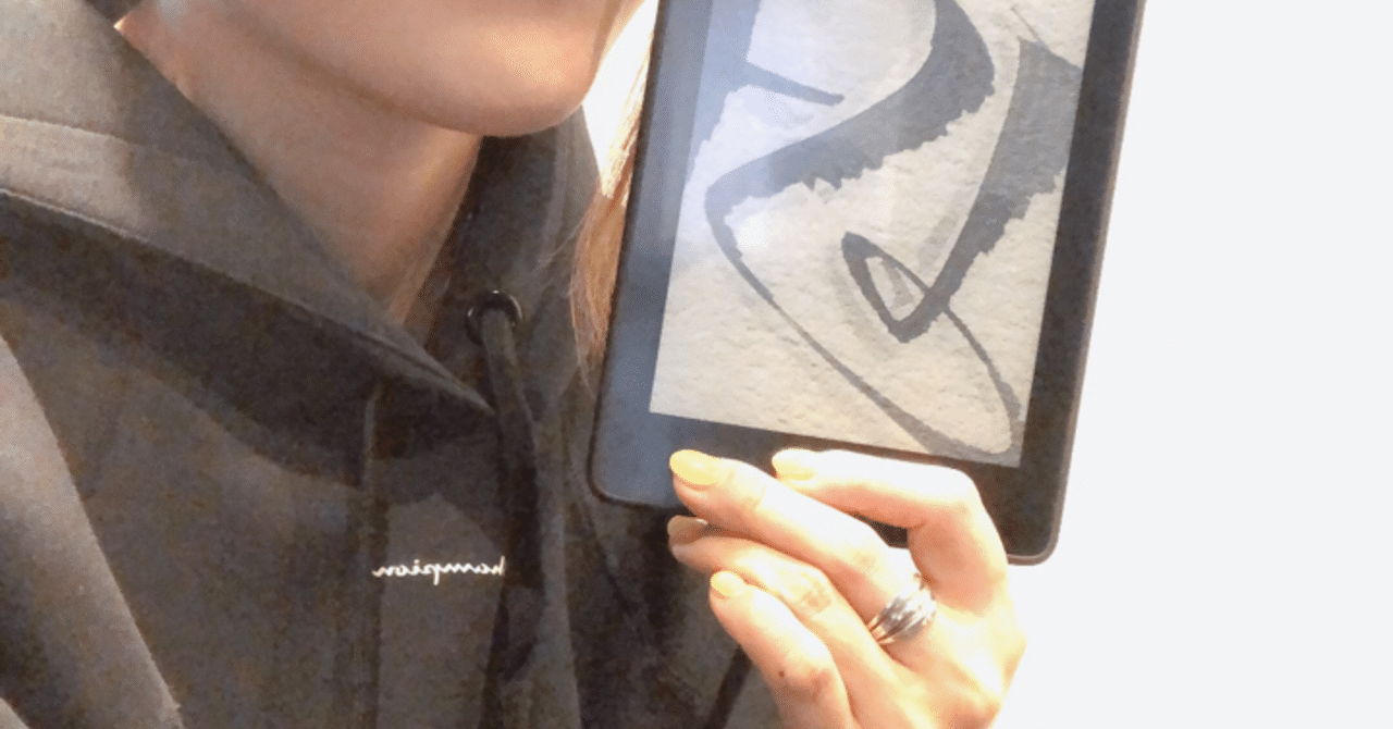 読むか読まないかはあなた次第です｜eiko_ichikawa｜note